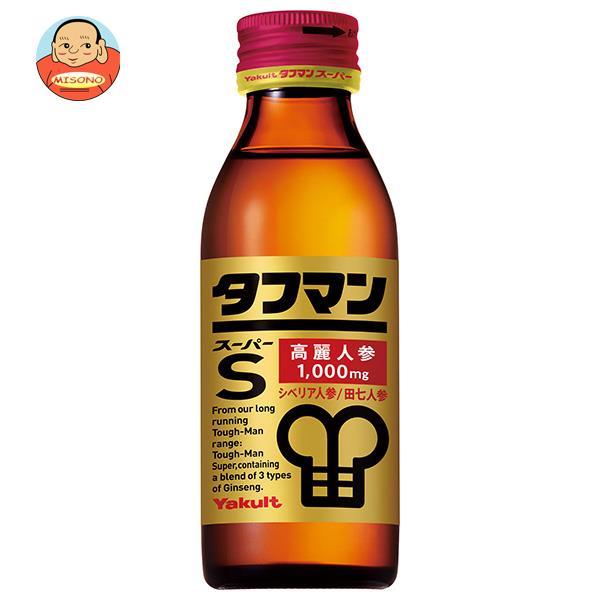 まとめ買いで送料がオトク！2ケースまでは、送料1個口（1梱包）の配送料金でお届けします。1本あたりの商品価格１７０円（税別）栄養ドリンク