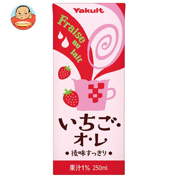 まとめ買いで送料がオトク！3ケースまでは、送料1個口（1梱包）の配送料金でお届けします。1本あたりの商品価格116円（税別）いちごオレ、乳性、Yakult 紙パック