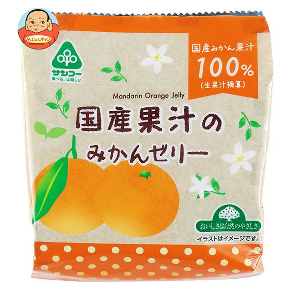 まとめ買いで送料がオトク！3ケースまでは、送料1個口（1梱包）の配送料金でお届けします。1袋あたりの商品価格358円（税別）お菓子 おやつ ゼリー フルーツ ミカン