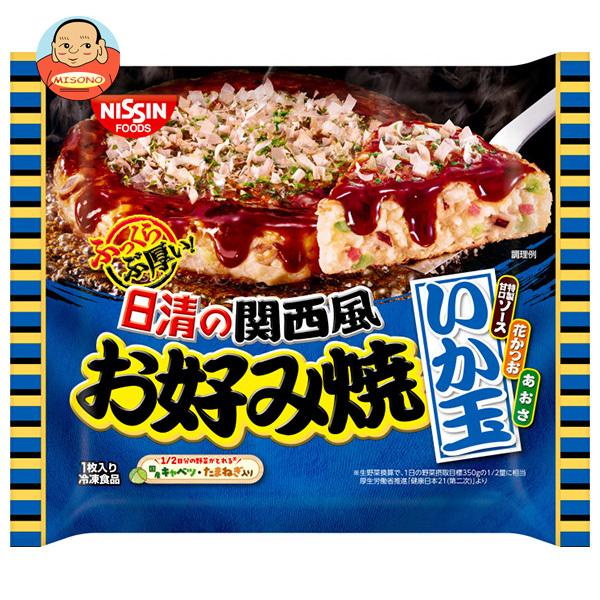 ●宅配便でのお届けとなりますので、配送時の冷凍庫の開閉で商品がやわらかくなってしまう事がございます。大変申し訳ございませんが、お届け時間帯は午前中でお願いします。●お届け時、商品に不備（解凍していないかなど）がないか確認してください。※お受...