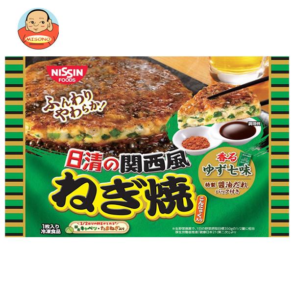 ●宅配便でのお届けとなりますので、配送時の冷凍庫の開閉で商品がやわらかくなってしまう事がございます。大変申し訳ございませんが、お届け時間帯は午前中でお願いします。●お届け時、商品に不備（解凍していないかなど）がないか確認してください。※お受...
