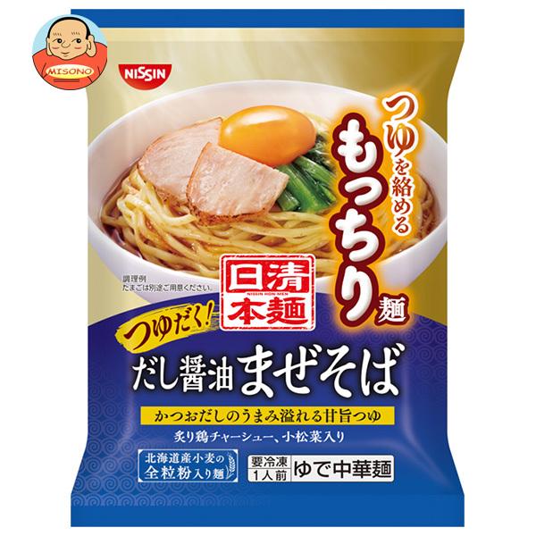 ●宅配便でのお届けとなりますので、配送時の冷凍庫の開閉で商品がやわらかくなってしまう事がございます。大変申し訳ございませんが、お届け時間帯は午前中でお願いします。●お届け時、商品に不備（解凍していないかなど）がないか確認してください。※お受...