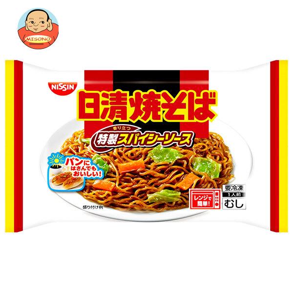 ●宅配便でのお届けとなりますので、配送時の冷凍庫の開閉で商品がやわらかくなってしまう事がございます。大変申し訳ございませんが、お届け時間帯は午前中でお願いします。●お届け時、商品に不備（解凍していないかなど）がないか確認してください。※お受...