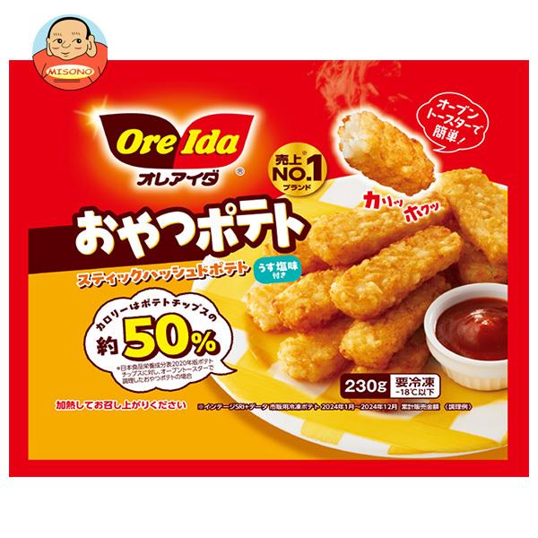 ●宅配便でのお届けとなりますので、配送時の冷凍庫の開閉で商品がやわらかくなってしまう事がございます。大変申し訳ございませんが、お届け時間帯は午前中でお願いします。●お届け時、商品に不備（解凍していないかなど）がないか確認してください。※お受...