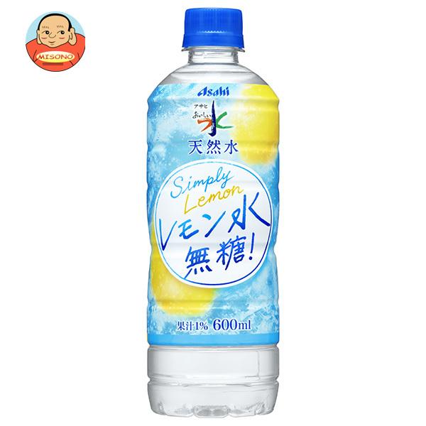 まとめ買いで送料がオトク！2ケースまでは、送料1個口（1梱包）の配送料金でお届けします。1本あたりの商品価格96円（税別）果汁飲料 フルーツ 熱中症対策