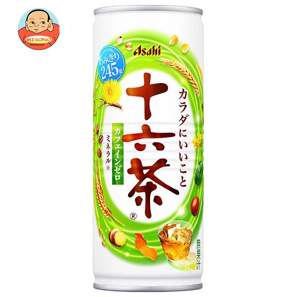 まとめ買いで送料がオトク！3ケースまでは、送料1個口（1梱包）の配送料金でお届けします。1本あたりの商品価格60円（税別）ブレンド茶 お茶 ノンカフェイン カフェインゼロ