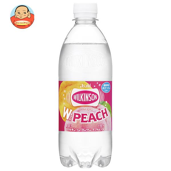 まとめ買いで送料がオトク！2ケースまでは、送料1個口（1梱包）の配送料金でお届けします。1本あたりの商品価格70円（税別）炭酸水 ハイボール ソーダ カクテル 割材 桃