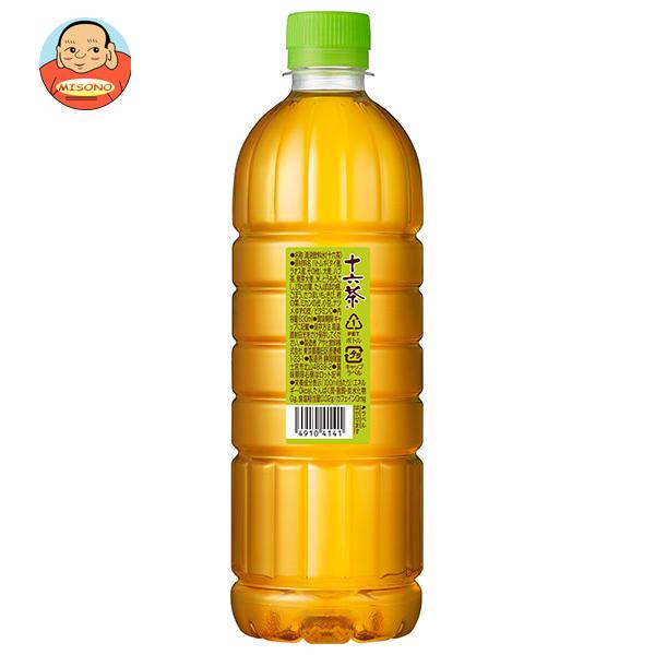 価格.com - アサヒ飲料 十六茶 630ml×24本 PET (お茶飲料) 価格比較