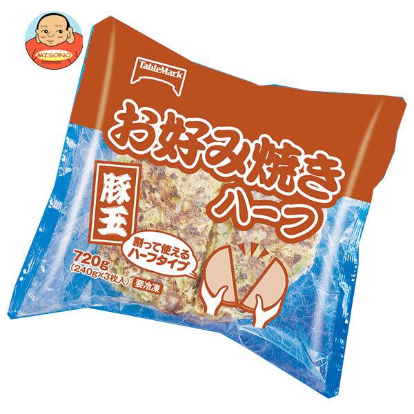 ●宅配便でのお届けとなりますので、配送時の冷凍庫の開閉で商品がやわらかくなってしまう事がございます。大変申し訳ございませんが、お届け時間帯は午前中でお願いします。●お届け時、商品に不備（解凍していないかなど）がないか確認してください。※お受...