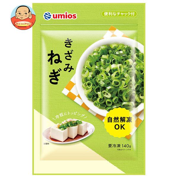 ●宅配便でのお届けとなりますので、配送時の冷凍庫の開閉で商品がやわらかくなってしまう事がございます。大変申し訳ございませんが、お届け時間帯は午前中でお願いします。●お届け時、商品に不備（解凍していないかなど）がないか確認してください。※お受...