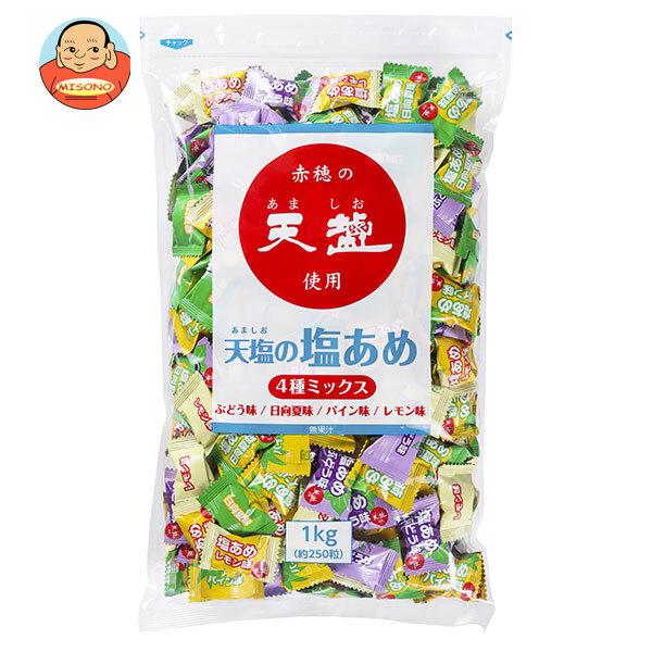 まとめ買いで送料がオトク！3ケースまでは、送料1個口（1梱包）の配送料金でお届けします。1袋あたりの商品価格1818円（税別）塩あめ 塩飴 塩キャンディ 熱中症対策 塩分補給 天塩 ミックス ミネラル補給 夏対策