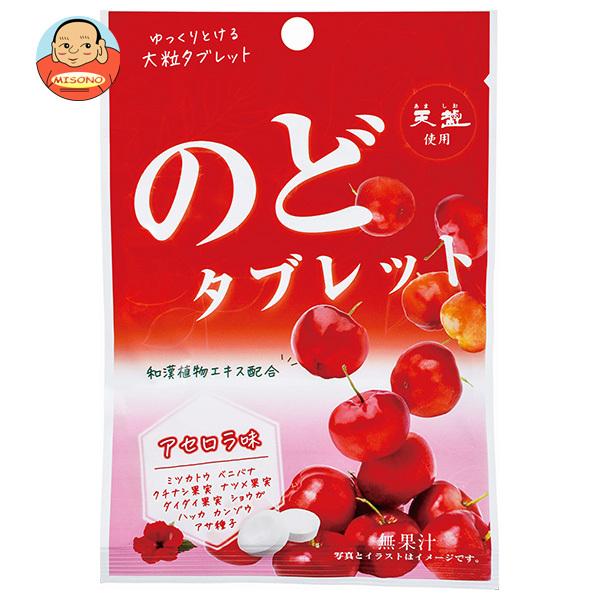 まとめ買いで送料がオトク！3ケースまでは、送料1個口（1梱包）の配送料金でお届けします。1袋あたりの商品価格97円（税別）お菓子 のどタブレット アセロラ味 のど飴 喉のケア 冬