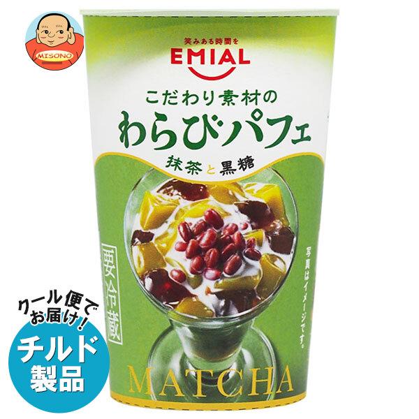 ※送料無料（北海道・沖縄は送料無料対象外です。）※大変申し訳ございませんが、”送料無料対象商品”と”それ以外の商品”との組合せには送料が別途掛かります。 ◆北海道・・・1ケースごとに550円（税込）【チルド(冷蔵)商品は、2200円（税込）...