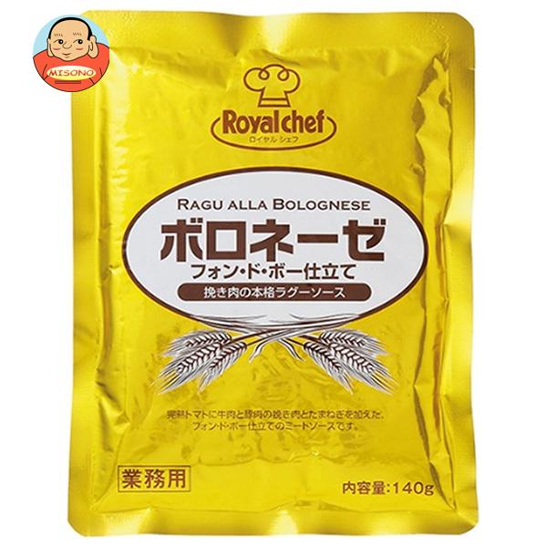 まとめ買いで送料がオトク！3ケースまでは、送料1個口（1梱包）の配送料金でお届けします。1袋あたりの商品価格250円（税別）ロイヤルシェフ パスタソース