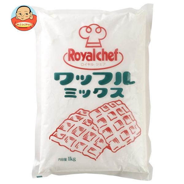まとめ買いで送料がオトク！2ケースまでは、送料1個口（1梱包）の配送料金でお届けします。1袋あたりの商品価格516円（税別）ロイヤルシェフ ワッフル