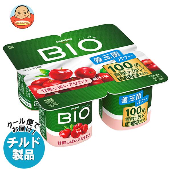 ※送料無料（北海道・沖縄は送料無料対象外です。）※大変申し訳ございませんが、”送料無料対象商品”と”それ以外の商品”との組合せには送料が別途掛かります。 ◆北海道・・・1ケースごとに550円（税込）【チルド(冷蔵)商品は、2200円（税込）...