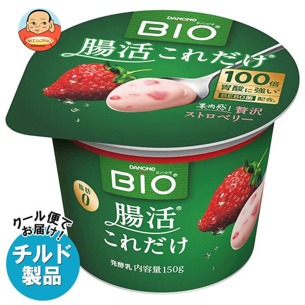 ※送料無料（北海道・沖縄は送料無料対象外です。）※大変申し訳ございませんが、”送料無料対象商品”と”それ以外の商品”との組合せには送料が別途掛かります。 ◆北海道・・・1ケースごとに550円（税込）【チルド(冷蔵)商品は、2200円（税込）...