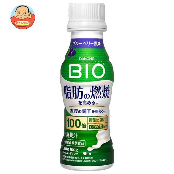 ※送料無料（北海道・沖縄・離島は配送不可）■北海道・沖縄・離島は、配送不可です。■メーカー直送のため他の商品との同梱はできません。※当店通常商品とご一緒にご注文頂いた際は、別途送料が加算される場合もございます。■メーカー直送のため代金引換で...