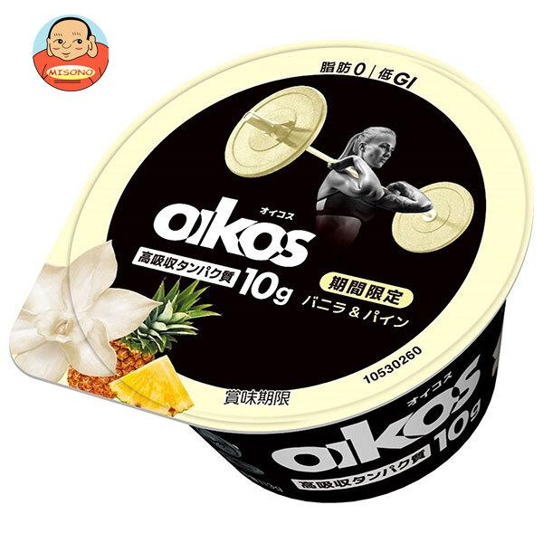 ※送料無料（北海道・沖縄・離島は配送不可）■北海道・沖縄・離島は、配送不可です。■メーカー直送のため他の商品との同梱はできません。※当店通常商品とご一緒にご注文頂いた際は、別途送料が加算される場合もございます。■メーカー直送のため代金引換で...