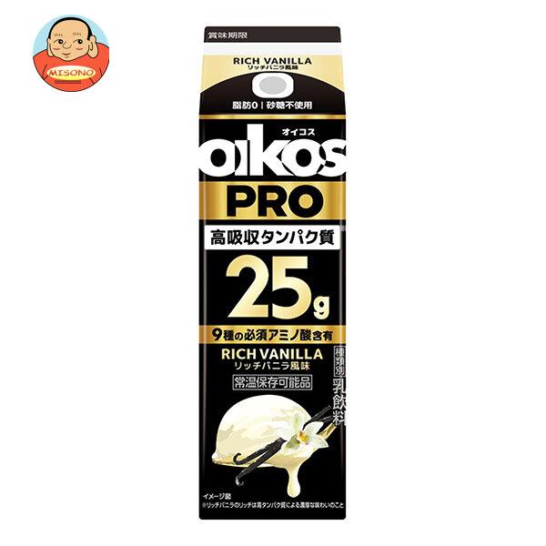 ※送料無料（北海道・沖縄・離島は配送不可）■北海道・沖縄・離島は、配送不可です。■メーカー直送のため他の商品との同梱はできません。※当店通常商品とご一緒にご注文頂いた際は、別途送料が加算される場合もございます。■メーカー直送のため代金引換で...