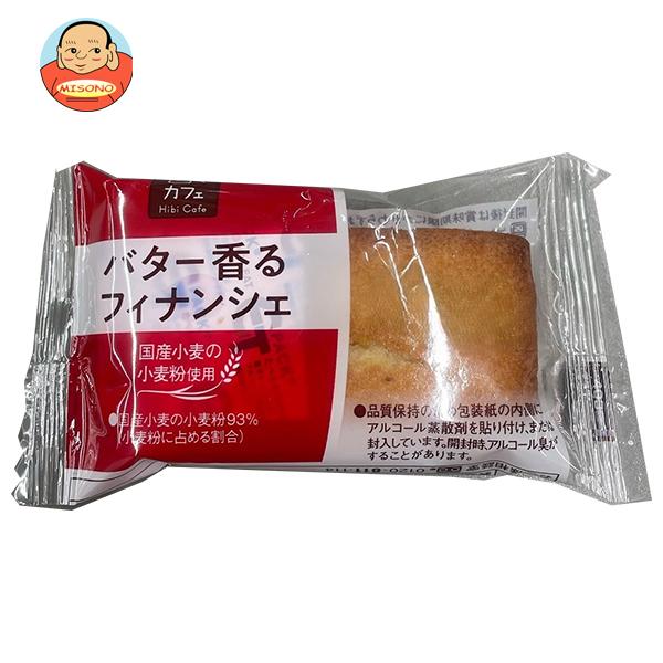 まとめ買いで送料がオトク！2ケースまでは、送料1個口（1梱包）の配送料金でお届けします。1個あたりの商品価格120円（税別）ヤマザキ 洋菓子 フィナンシェ おやつ