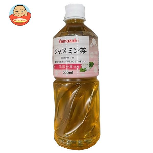 まとめ買いで送料がオトク！2ケースまでは、送料1個口（1梱包）の配送料金でお届けします。1本あたりの商品価格128円（税別）茶飲料 PET 茶 ジャスミン お茶