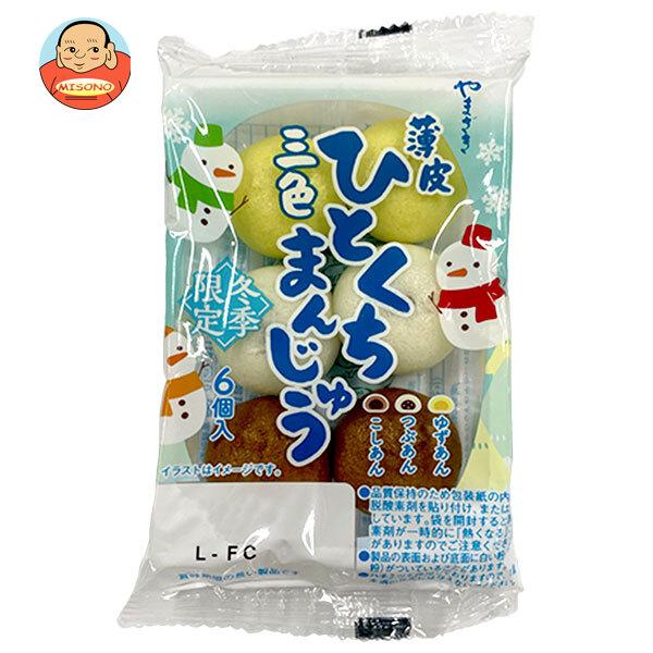 まとめ買いで送料がオトク！2ケースまでは、送料1個口（1梱包）の配送料金でお届けします。1袋あたりの商品価格100円（税別）ヤマザキ 菓子 和菓子 饅頭 冬季限定 つぶあん こしあん お菓子 スイーツ おやつ