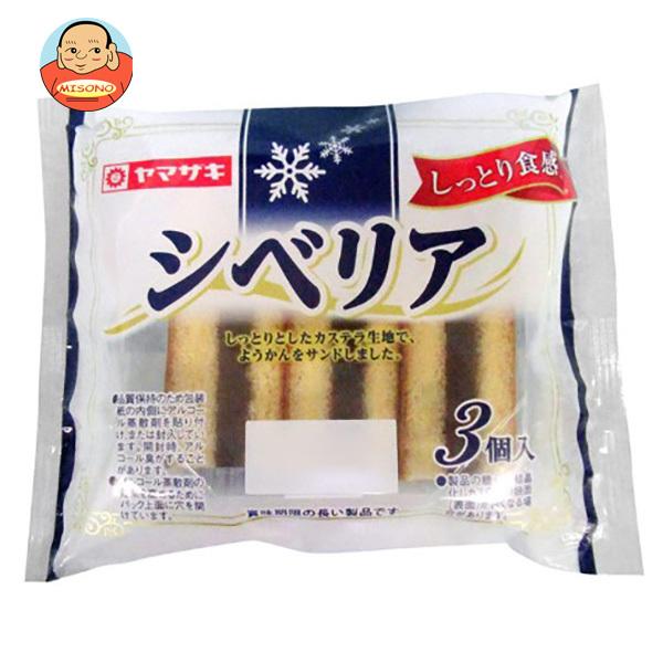 まとめ買いで送料がオトク！2ケースまでは、送料1個口（1梱包）の配送料金でお届けします。1個あたりの商品価格218円（税別）カステラ コーヒー風味 珈琲 ようかん