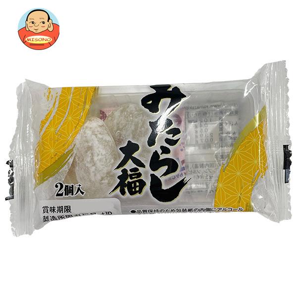 まとめ買いで送料がオトク！2ケースまでは、送料1個口（1梱包）の配送料金でお届けします。1袋あたりの商品価格88円（税別）ヤマザキ みたらし 大福 和菓子