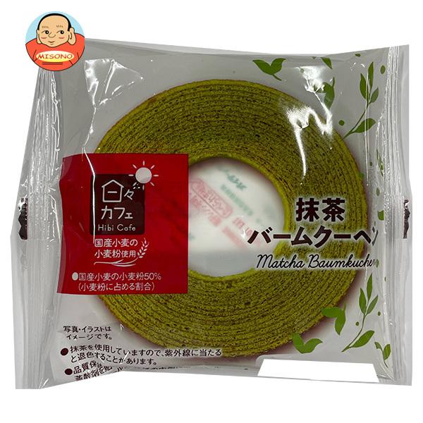 まとめ買いで送料がオトク！2ケースまでは、送料1個口（1梱包）の配送料金でお届けします。1個あたりの商品価格118円（税別）パン 保存 ロングライフ 洋菓子