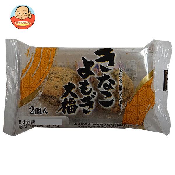 まとめ買いで送料がオトク！2ケースまでは、送料1個口（1梱包）の配送料金でお届けします。1袋あたりの商品価格90円（税別）ヤマザキ きなこ 大福 和菓子 よもぎ
