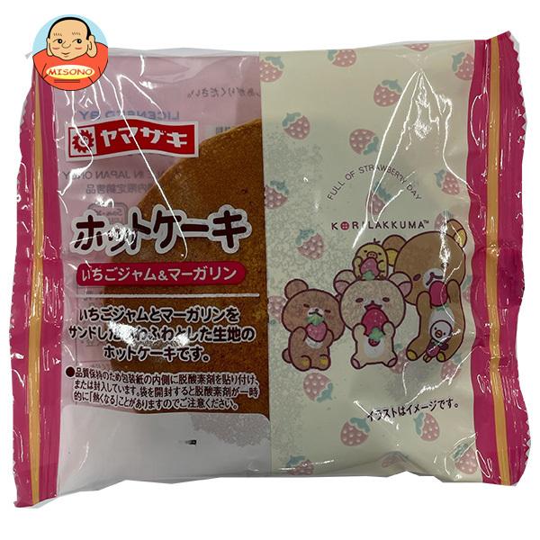 まとめ買いで送料がオトク！2ケースまでは、送料1個口（1梱包）の配送料金でお届けします。1個あたりの商品価格105円（税別）洋菓子 リラックマ ホットケーキ ジャム