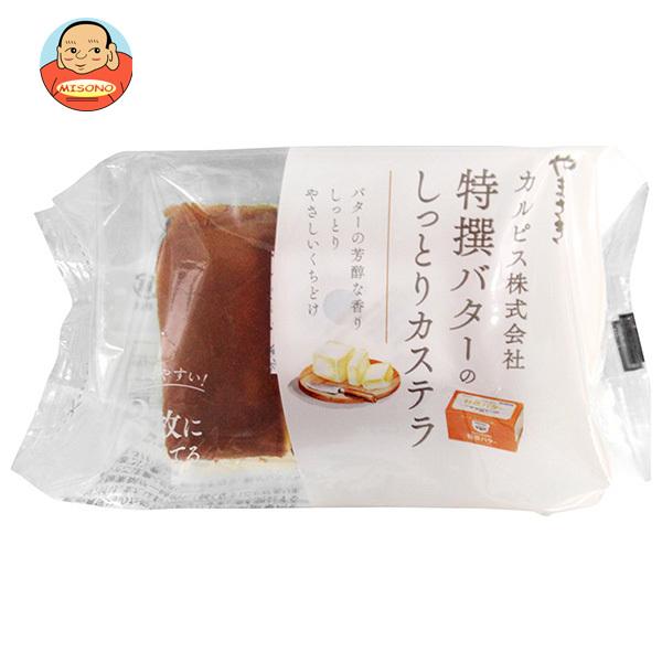 まとめ買いで送料がオトク！2ケースまでは、送料1個口（1梱包）の配送料金でお届けします。1袋あたりの商品価格190円（税別）洋菓子 菓子 カステラ