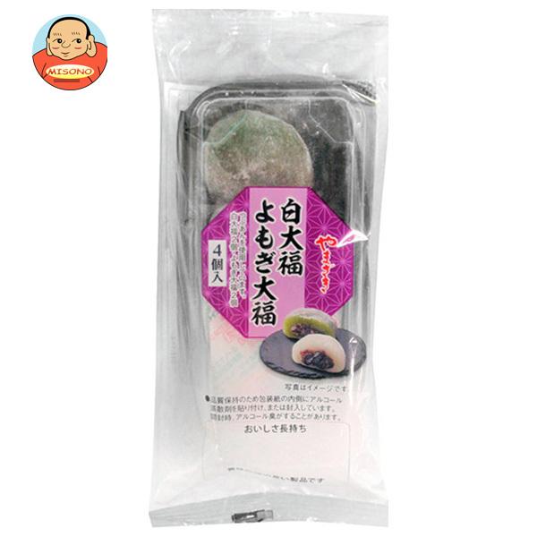 まとめ買いで送料がオトク！3ケースまでは、送料1個口（1梱包）の配送料金でお届けします。1袋あたりの商品価格180円（税別）ヤマザキ 菓子 和菓子 白大福 大福 よもぎ大福