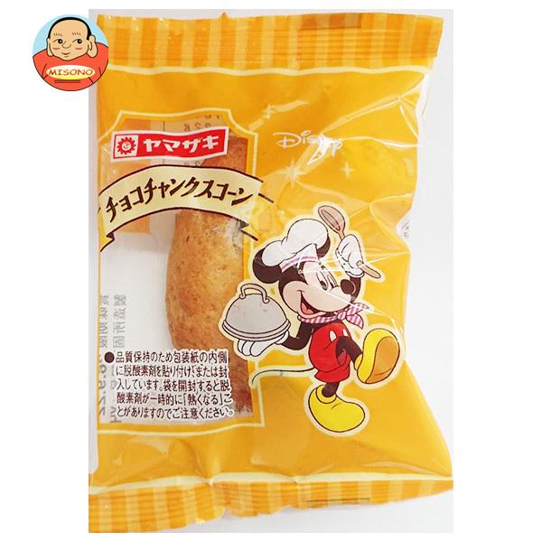 まとめ買いで送料がオトク！3ケースまでは、送料1個口（1梱包）の配送料金でお届けします。1袋あたりの商品価格105円（税別）おやつ スコーン チョコレート チョコスコーン 洋菓子 チョコチャンク チョコチップ