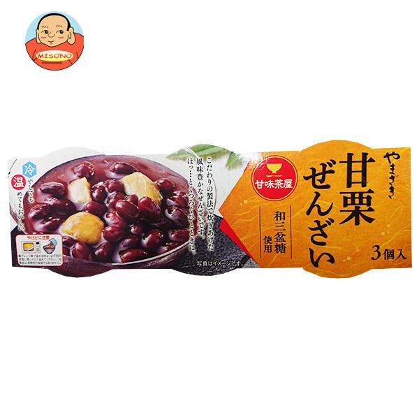 まとめ買いで送料がオトク！3ケースまでは、送料1個口（1梱包）の配送料金でお届けします。1個あたりの商品価格250円（税別）和菓子 和三盆糖 栗 カロリー 3個入 ぜんざい おしるこ アレンジ おやつ スイーツ