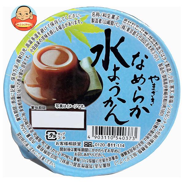 まとめ買いで送料がオトク！3ケースまでは、送料1個口（1梱包）の配送料金でお届けします。1個あたりの商品価格105円（税別）和菓子 菓子 ようかん 羊羹