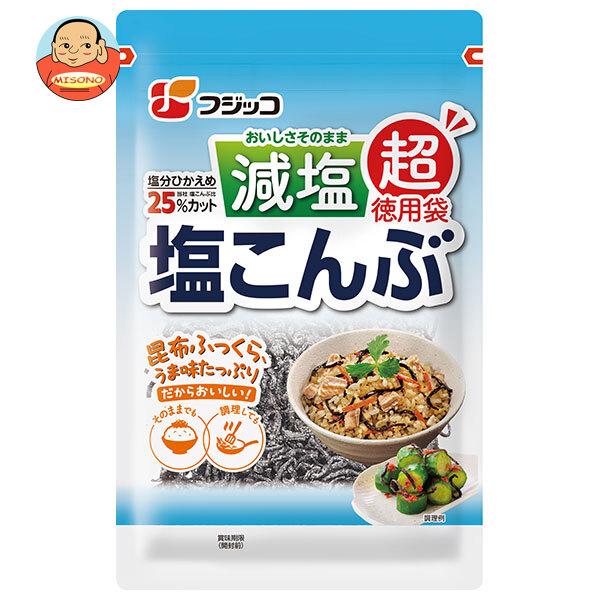 まとめ買いで送料がオトク！3ケースまでは、送料1個口（1梱包）の配送料金でお届けします。1袋あたりの商品価格469円（税別）惣菜 乾物 佃煮 こんぶ 昆布 カルシウム 食物繊維 塩 徳用 おにぎり おむすび 減塩