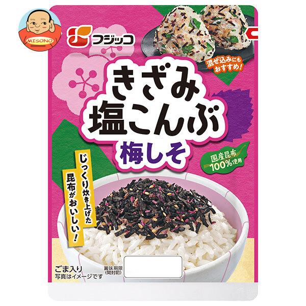 まとめ買いで送料がオトク！3ケースまでは、送料1個口（1梱包）の配送料金でお届けします。1袋あたりの商品価格202円（税別）調味料 ふりかけ こんぶ 昆布 カルシウム 食物繊維