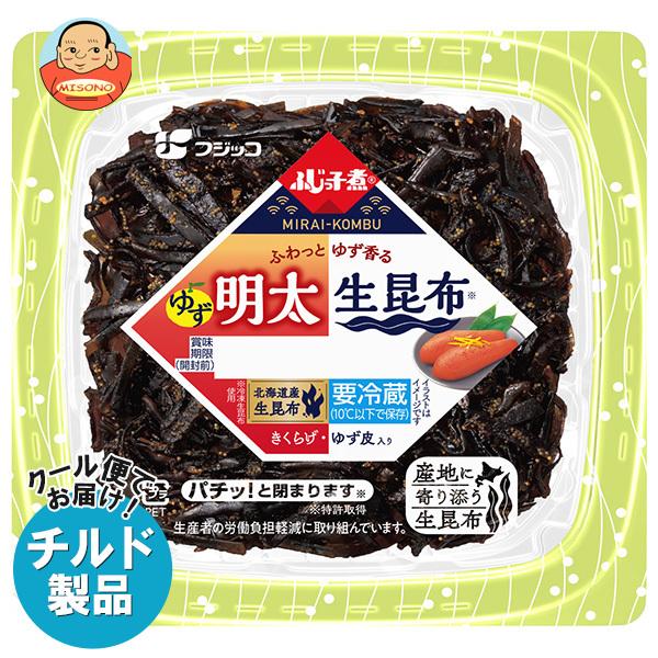 ※送料無料（北海道・沖縄は送料無料対象外です。）※大変申し訳ございませんが、”送料無料対象商品”と”それ以外の商品”との組合せには送料が別途掛かります。 ◆北海道・・・1ケースごとに550円（税込）【チルド(冷蔵)商品は、2200円（税込）...