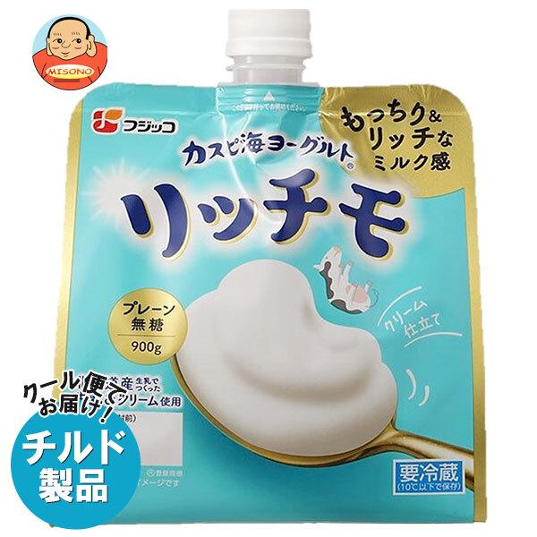 ※送料無料（北海道・沖縄は送料無料対象外です。）※大変申し訳ございませんが、”送料無料対象商品”と”それ以外の商品”との組合せには送料が別途掛かります。 ◆北海道・・・1ケースごとに550円（税込）【チルド(冷蔵)商品は、2200円（税込）...
