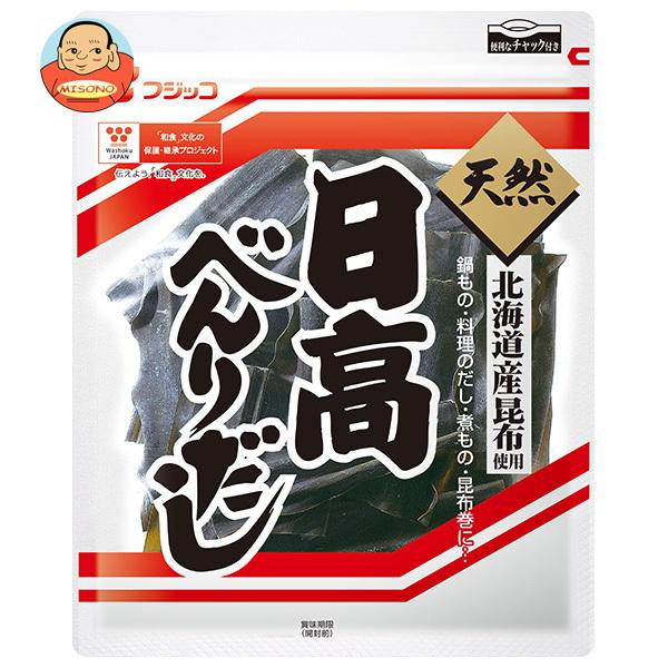 まとめ買いで送料がオトク！3ケースまでは、送料1個口（1梱包）の配送料金でお届けします。1袋あたりの商品価格490円（税別）乾物 出汁 昆布 国産 こんぶ
