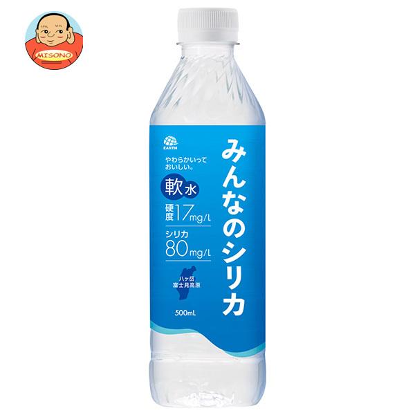 まとめ買いで送料がオトク！2ケースまでは、送料1個口（1梱包）の配送料金でお届けします。1本あたりの商品価格98円（税別）水 PET シリカ 軟水