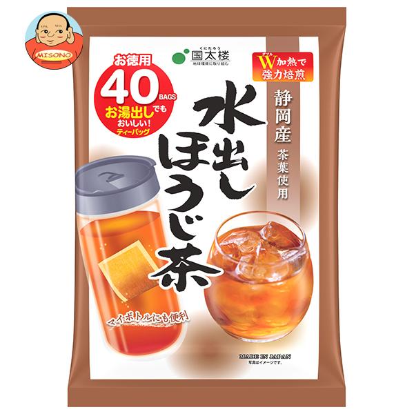 まとめ買いで送料がオトク！2ケースまでは、送料1個口（1梱包）の配送料金でお届けします。1袋あたりの商品価格392円（税別）茶 お茶 ほうじ茶 ティーバッグ