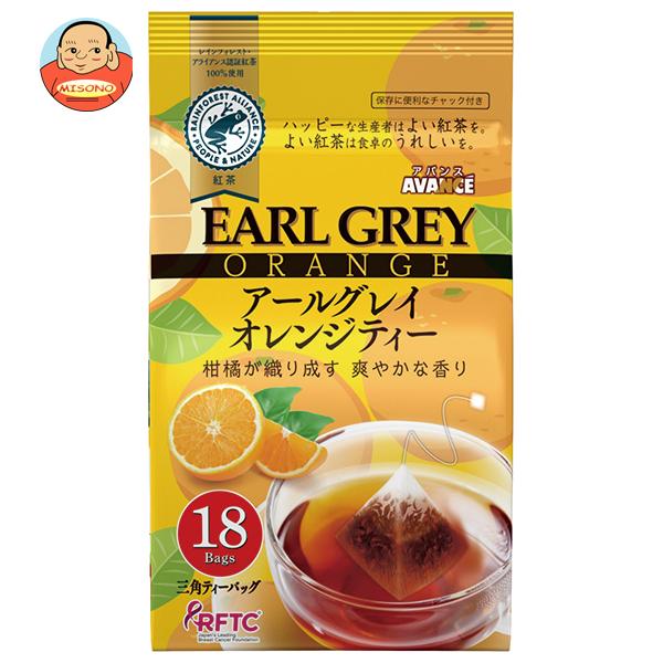 まとめ買いで送料がオトク！2ケースまでは、送料1個口（1梱包）の配送料金でお届けします。1袋あたりの商品価格185円（税別）茶 紅茶 ティーバッグ アールグレイ