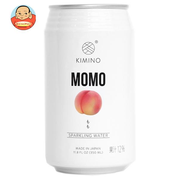 まとめ買いで送料がオトク！3ケースまでは、送料1個口（1梱包）の配送料金でお届けします。1本あたりの商品価格180円（税別）スパークリング ジュース フルーツ 果物