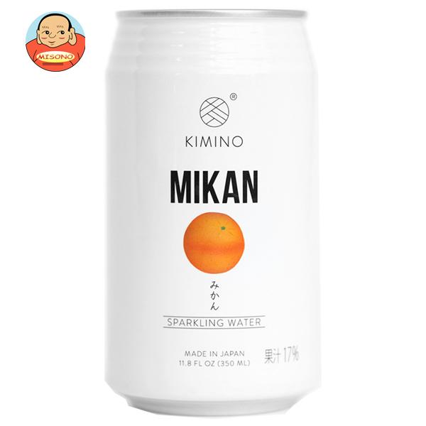 まとめ買いで送料がオトク！3ケースまでは、送料1個口（1梱包）の配送料金でお届けします。1本あたりの商品価格180円（税別）スパークリング ジュース フルーツ 果物