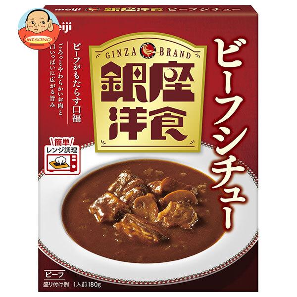 まとめ買いで送料がオトク！2ケースまでは、送料1個口（1梱包）の配送料金でお届けします。1個あたりの商品価格389円（税別）シチュー レトルト ビーフ レンジ