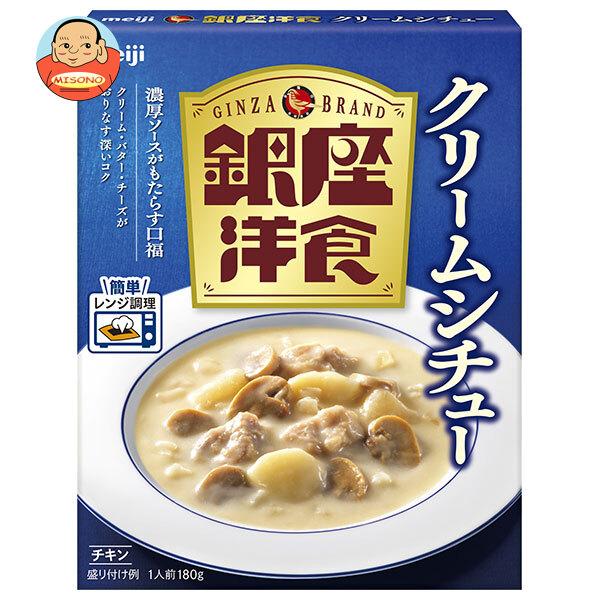 まとめ買いで送料がオトク！2ケースまでは、送料1個口（1梱包）の配送料金でお届けします。1個あたりの商品価格389円（税別）シチュー レトルト クリーム レンジ