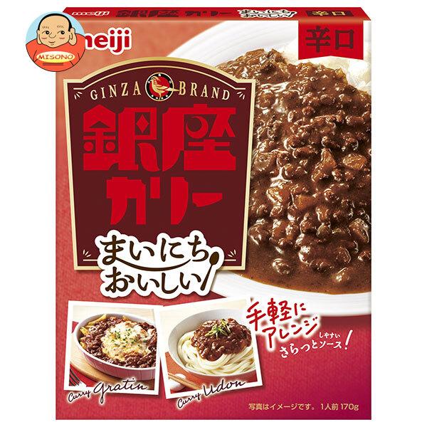 まとめ買いで送料がオトク！2ケースまでは、送料1個口（1梱包）の配送料金でお届けします。1個あたりの商品価格190円（税別）カレー レトルト meiji